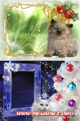 Новогодние рамки для фото. Новогодние фоторамки. Новогодние рамки для ...